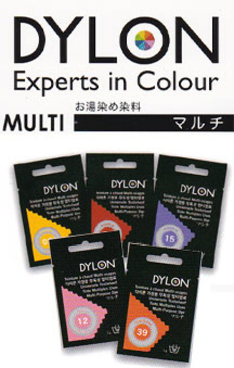 DYLONダイロンNewマルチ 5g 各色 ダイロン 染料 染色 商品