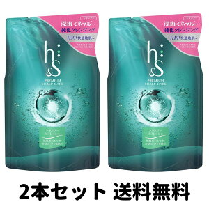 価格.com - P&G h&s リフレッシュシリーズ シャンプー 315ml 詰め替え用 (シャンプー) 価格比較