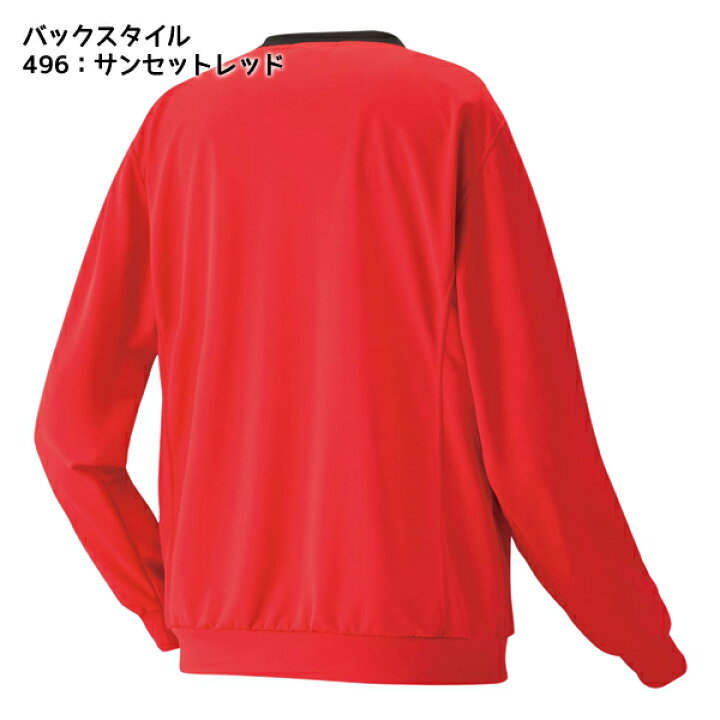 ヨネックス YONEX テニス バドミントン トレーナー 32019 ウェア メンズ レディース 新品本物