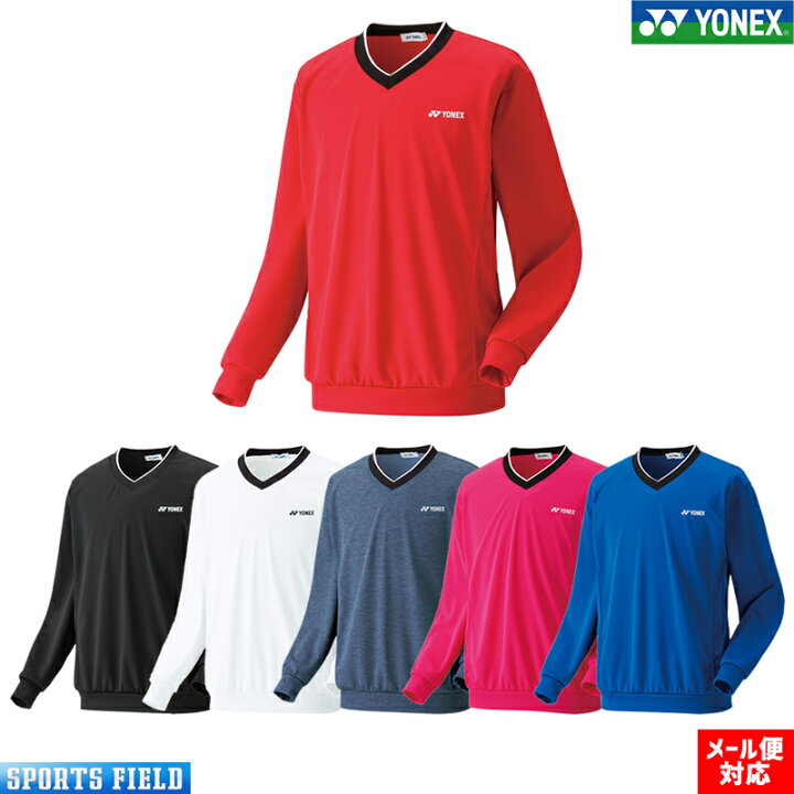 YONEX ヨネックス UNI ユニセックス トレーナー 32019 ウェア テニス バドミントン 即日出荷 【SALE／56%OFF】