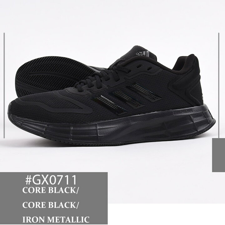 adidas アディダス DURAMO 10 W マルチアスレ シューズ トレーニングシューズ GX0709 爆買いセール
