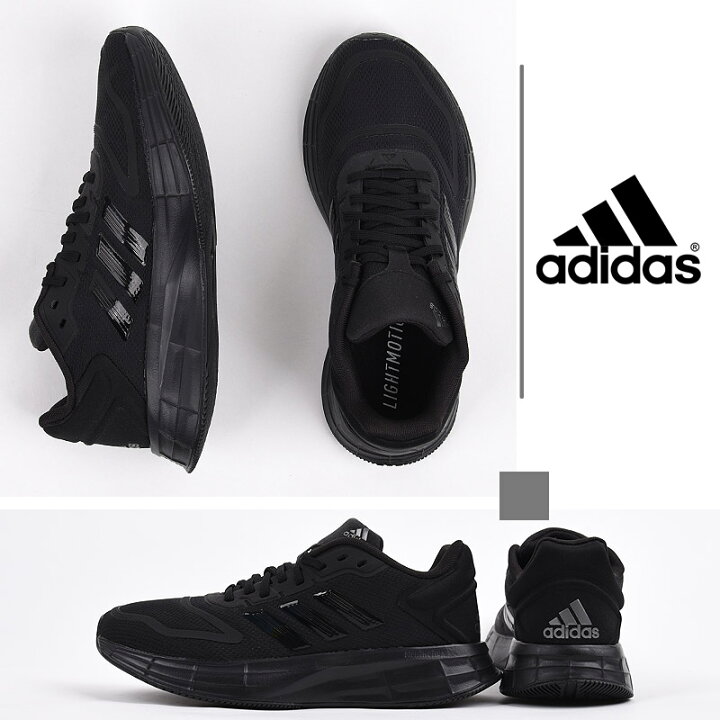 adidas アディダス DURAMO 10 W マルチアスレ シューズ トレーニングシューズ GX0709 本物の