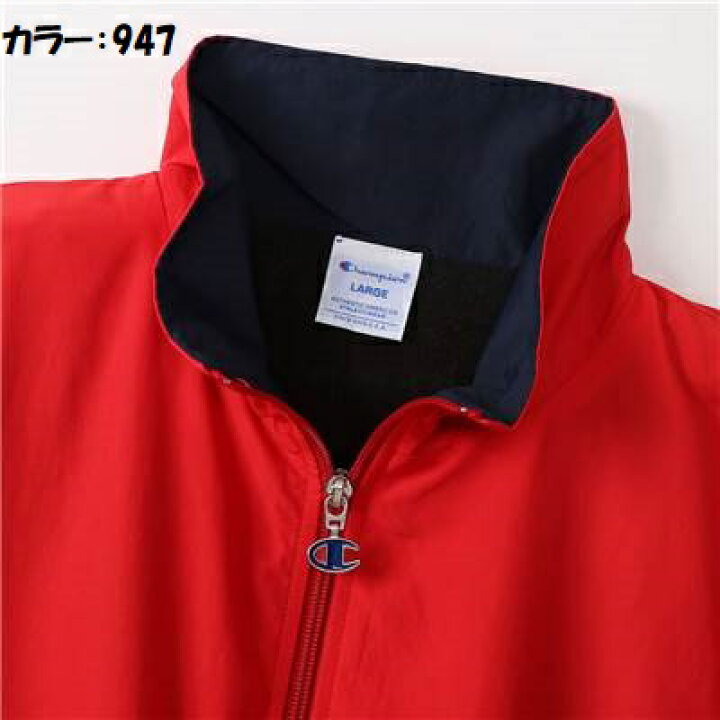 チャンピオン Champion メンズ カジュアル フルジップジャケット FULL ZIP JACKET C3-Q606 56％以上節約