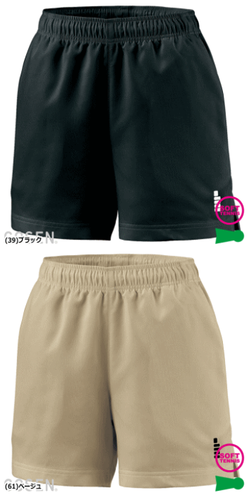 楽天市場】ゴーセン GOSEN ハーフパンツ ゲームパンツ 楽天市場】ゴーセン GOSEN ハーフパンツ ゲームパンツ