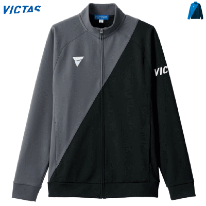 ヴィクタス VICTAS 卓球 トレーニングジャケット V-JJ227 メンズ レディース 吸汗速乾 ポケット付  542101 5060 楽天市場】ヴィクタス VICTAS 卓球 トレーニングウェア トレーニング