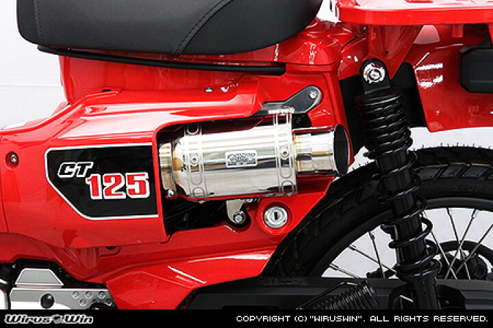 CT125ハンターカブ 2BJ-JA55 ハイパーバルブ ウイルズウィン WirusWin セットアップ
