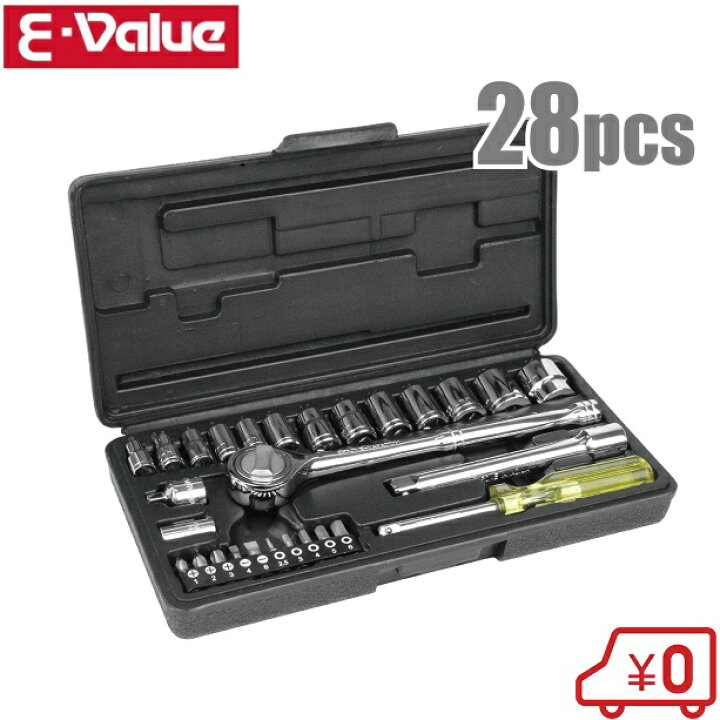 SK11 全ネジレンチ DVC-03ZN W3 8 3分 寸切り 吊りボルト ラチェットレンチ 電工 お気にいる