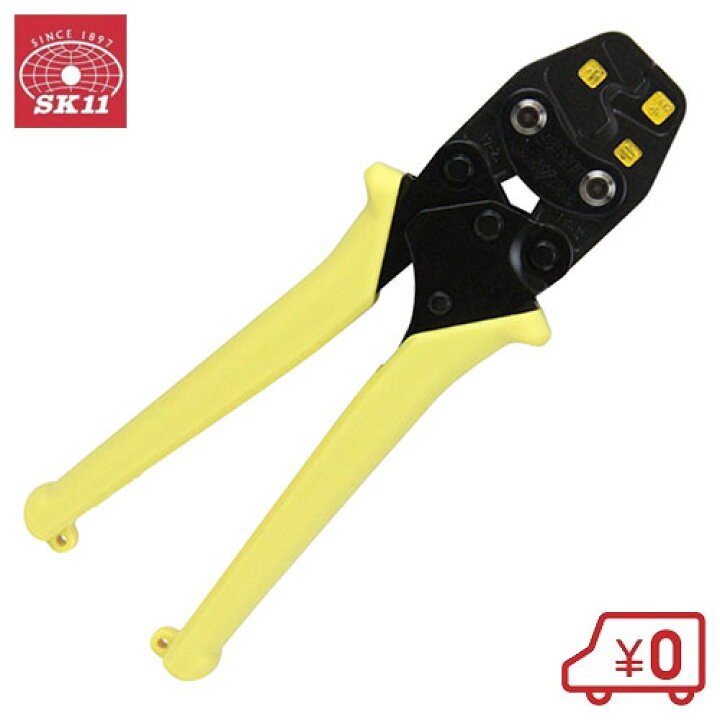 ホットセール SK11 DEVICE 圧着工具 DVC-17A リングスリーブE用 日本製 yoshiyuki0804.sub.jp