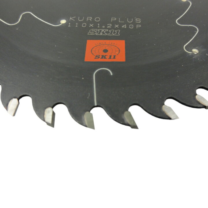 売上実績NO.1 メール便可 SK11 くろ 木工チップソー 165X52P 4977292309516 丸鋸刃 チップソー 木工チップソー電気丸鋸用 recantosolasol.com.br