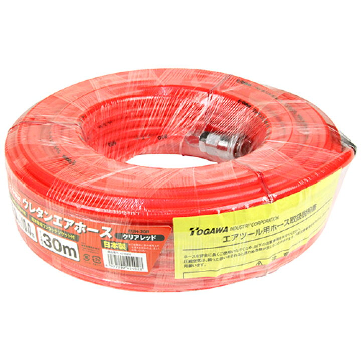 E-Value ウレタンエアーホース 内径7mm×外径10mm 5m クリアホワイト EUH-5W 日本製 【超目玉】