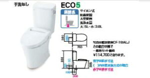 価格.com - LIXIL INAX アメージュ便器 手洗なし BC-Z30S + DT-Z350 (トイレ・便器) 価格比較