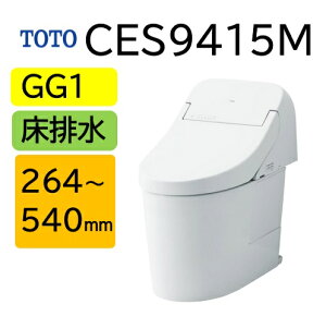 CES941の人気商品・通販・価格比較 - 価格.com