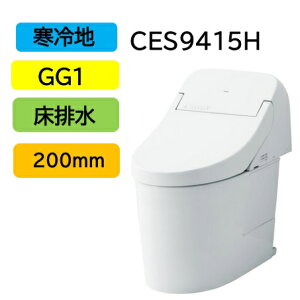 CES941の人気商品・通販・価格比較 - 価格.com