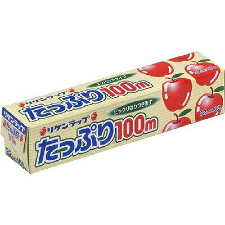 リケンテクノス 業務用リケンラップ 22cm×100m 1本 売れ筋がひクリスマスプレゼント！