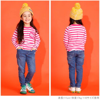 【楽天市場】シンプル ロングパンツ 2938K 全7色 カラーパンツ デニムパンツ ベビードール BABYDOLL 子供服 ベビー キッズ ...