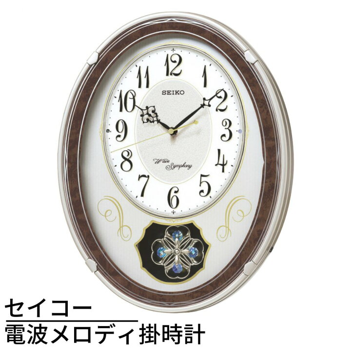 胸 パイ 絶望 メロディ 時計 壁掛け 民兵 感情 写真撮影