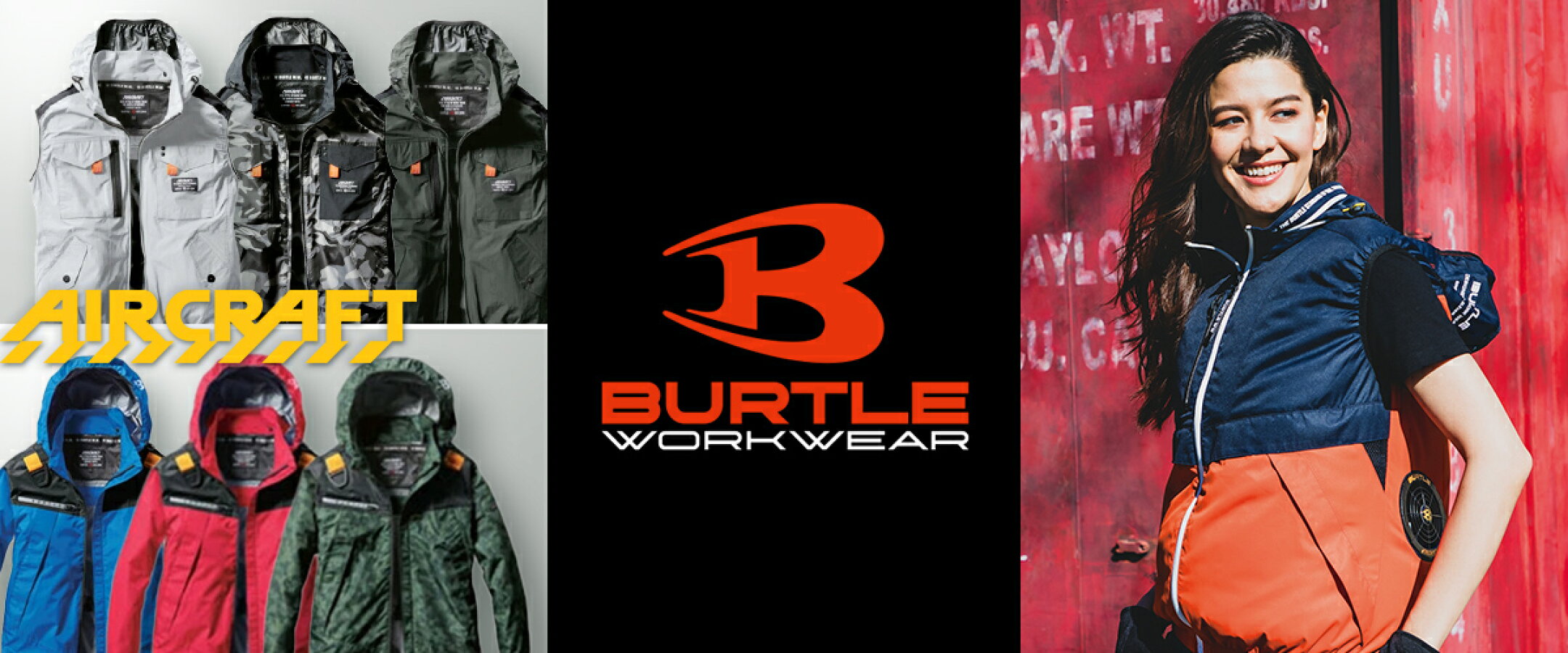 楽天市場 | バートル空調服のViVi - バートル・空調服や作業服、鳶服、安全靴、ハーネスなど取り扱っております