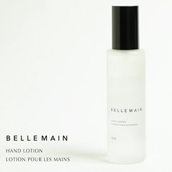 【楽天市場】BELLEMAIN ベルマン ベリュマン ハンドローション ミスト 2層式 no.0 無香料 120ml：菅原靴店 （Sugawara Ltd）
