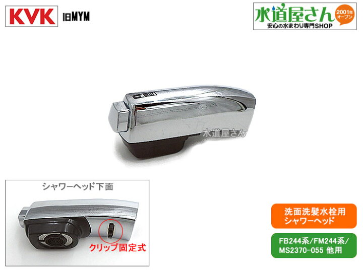 【57%OFF!】 天板反り止め金具 500mm 高さ17mm yoshiyuki0804.sub.jp