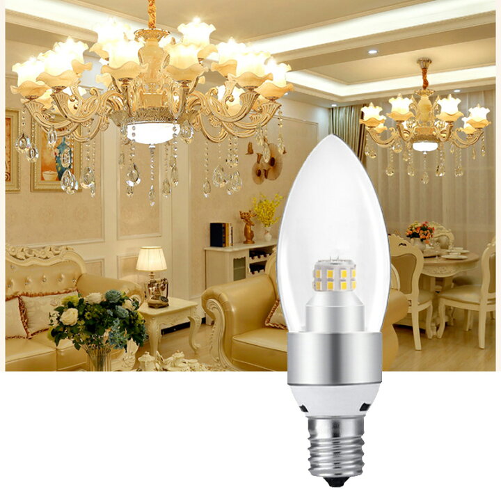 LED電球 シャンデリア型 40W形相当 電球色 480lm シャンデリア用LED電球E12 E14 E17 E26 口金 クリア電球 全配光タイプ バーゲンで