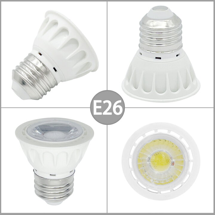 調光器対応 LED電球 40W形相当 LEDスポットライト E26 口金 e26 LEDハロゲン電球 5W 即納！最大半額！