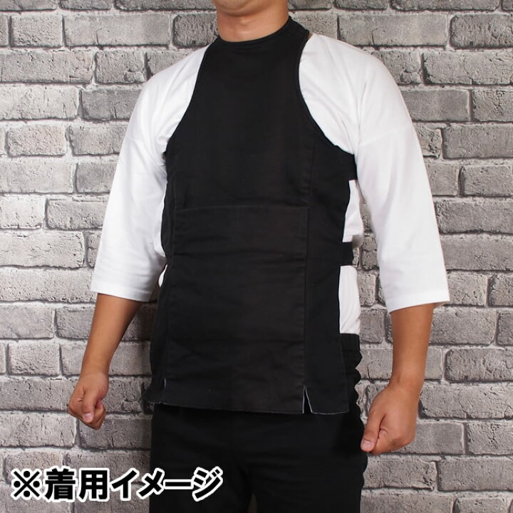 ダボシャツ 鯉口シャツ 半袖 白 黒 調理服 男女兼用 厨房 板前 和食 料亭 祭 縁日 透け防止 小さいサイズ ストレッチ 防汚 arbe アルベ DN-7735 刺繍 プリント 毎日激安 ...