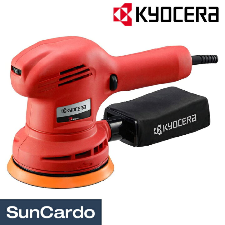 【SALE／85%OFF】 京セラ 旧リョービ 電動 サンダポリシャー RSE-1250 車磨き用スポンジ バフ付セット RYOBI ポリシャー サンダー カーポリッシャー ...