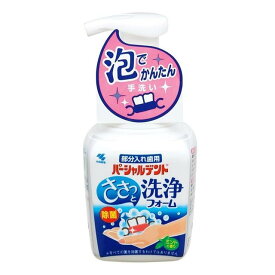【楽天市場】入れ歯の通販