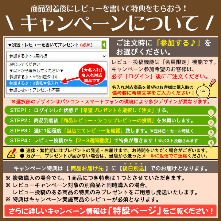 門柱 ポスト 一体 YKK YKKap シンプレオポストユニット 1型 HMB-1 照明なしタイプ ポストT13型 上入れ前出し 本体 贈答
