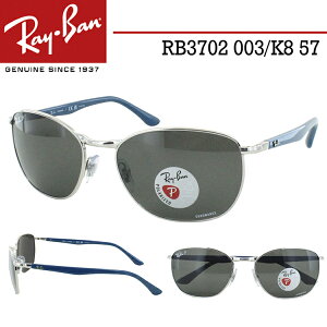 価格.com - レイバン RB3702 (サングラス) 価格比較