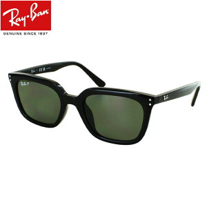 価格.com - レイバン RB4439D (サングラス) 価格比較