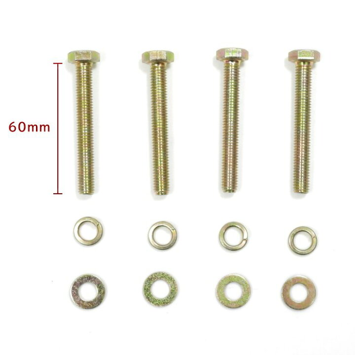 ジムニー スタビライザー 延長 ブロック 50mm リフトアップ JA11 JA12 JA22 JA71 JB23 JB33 JB43 JB31 JB32 左右 100％安い