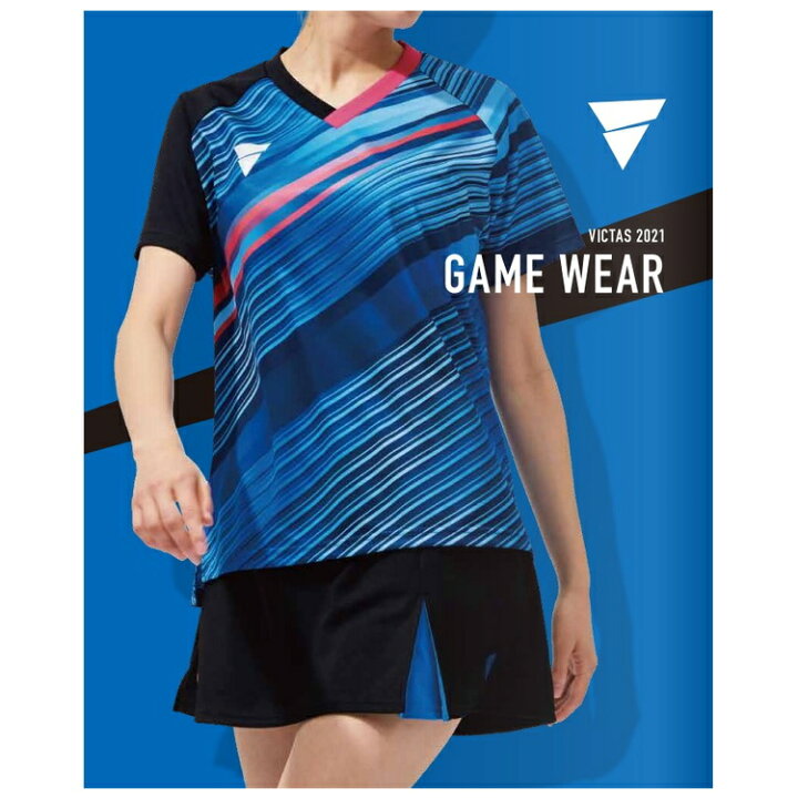 卓球 VICTAS ヴィクタス TSP 卓球ウエア V-LGS224 ゲームシャツ 512103 S M L XL 2XL 卓球ユニフォーム ユニフォーム 卓球用品 卓球シャツ 【オンラインショップ】