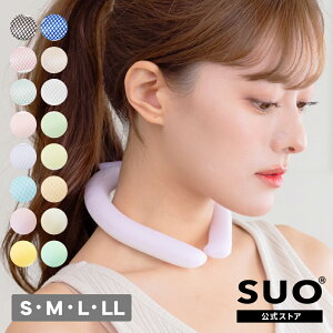 【楽天市場】SUO RING：SUO-LIFE