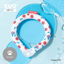 【楽天市場】SUO RING：SUO-LIFE