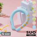 【楽天市場】SUO RING：SUO-LIFE