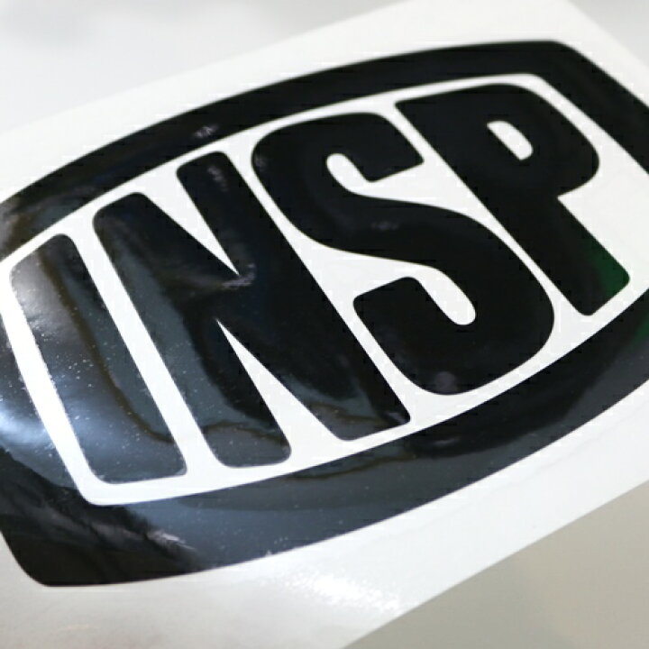 サーフアップINSP inspiration インスピ STD ステッカー クリックポスト対応可 SMALL カッティングステッカー LOGO BLACK スケートボード | kochi-ot ...