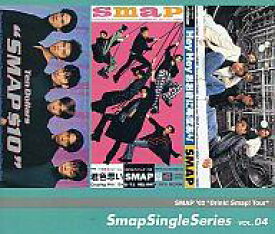 【楽天市場】SMAP シングルの通販