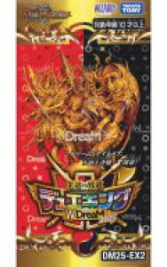 価格.com - タカラトミー デュエル・マスターズTCG 王道VS邪道 デュエキングWDreaM 2025 DM25-EX2 [BOX] (トレーディングカード) 価格比較