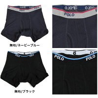 【楽天市場】グンゼ POLO ボクサーパンツ 綿 メンズ 前開き M～LL (ボクサーブリーフ 綿100% 下着 パンツ ボクサー インナー ...