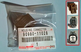 【楽天市場】トヨタ車純正フォグランプコネクター90980-12f30の通販