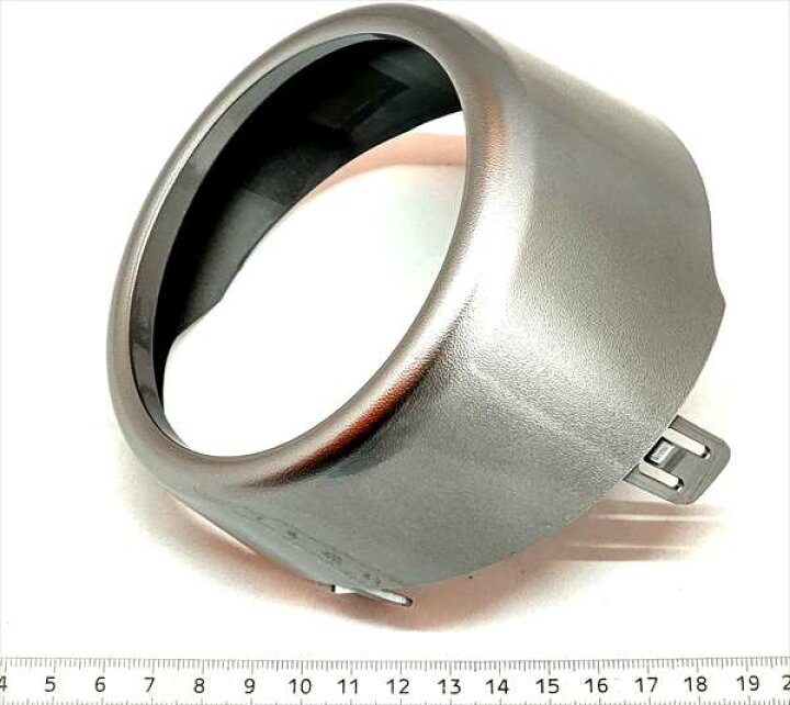 フォグランプカバー 右側 のみ 81481-26210 トヨタ純正部品 人気特価激安