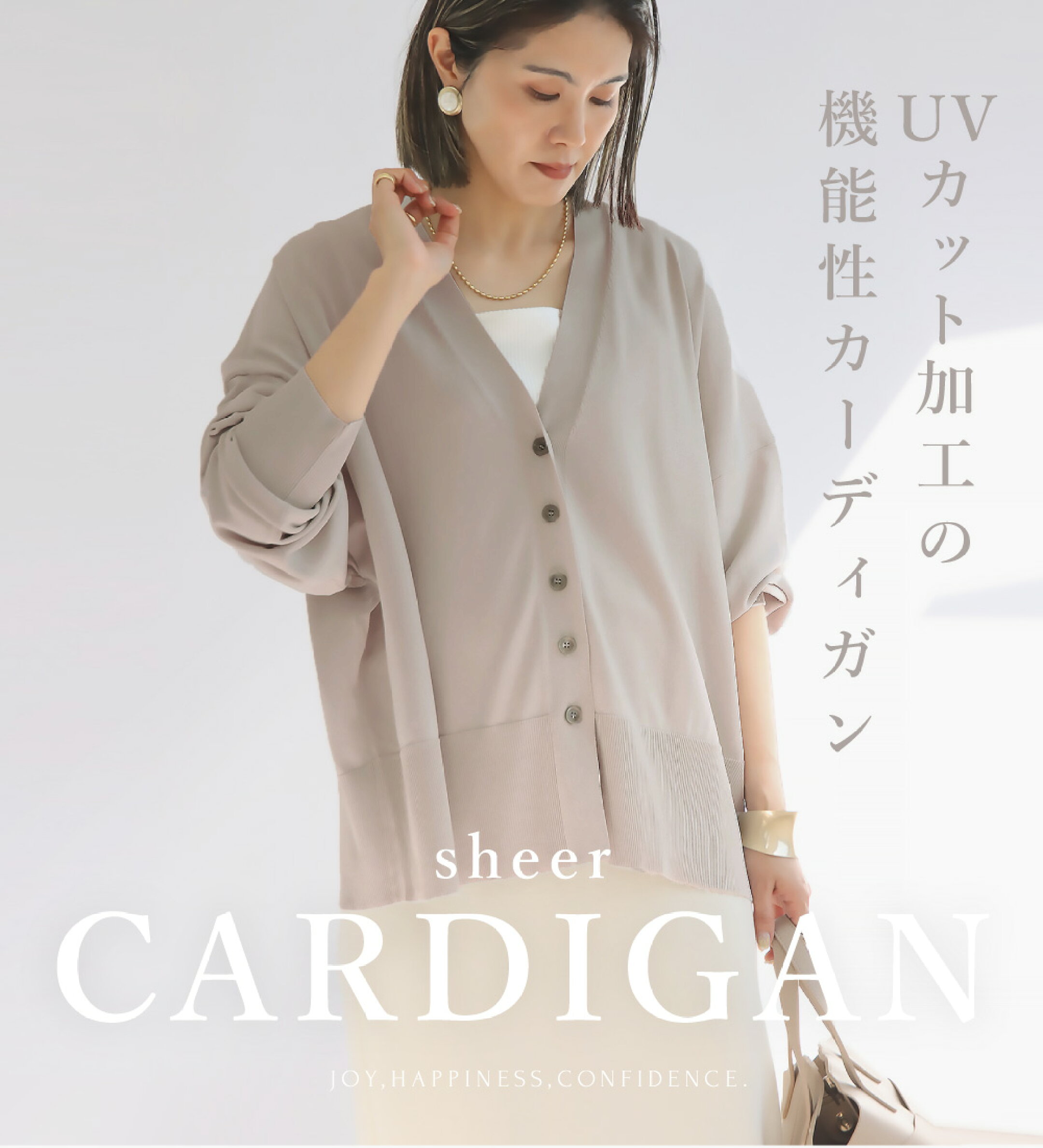 楽天市場 | Sweet＆Sheep - Sweet＆Sheep スイート＆シープ