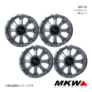 mk-46 mkw 車用 ホイール ヘルキャットの人気商品・通販・価格比較 - 価格.com