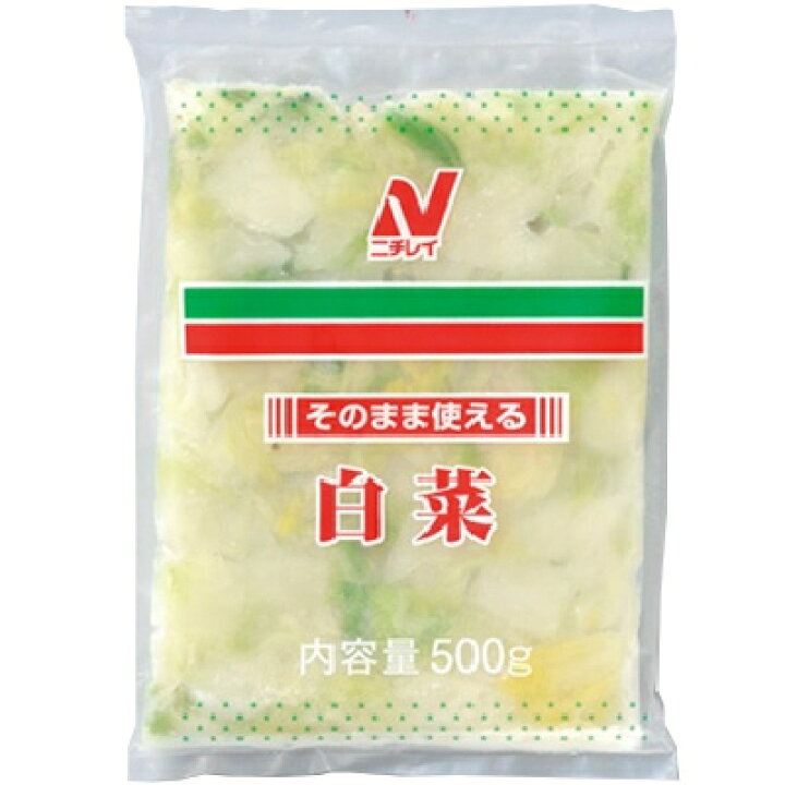 白菜 カット 500g TAFCO 白菜 冷凍食品 冷凍野菜 カット野菜 カット済み 弁当 簡単 時短 業務用348円