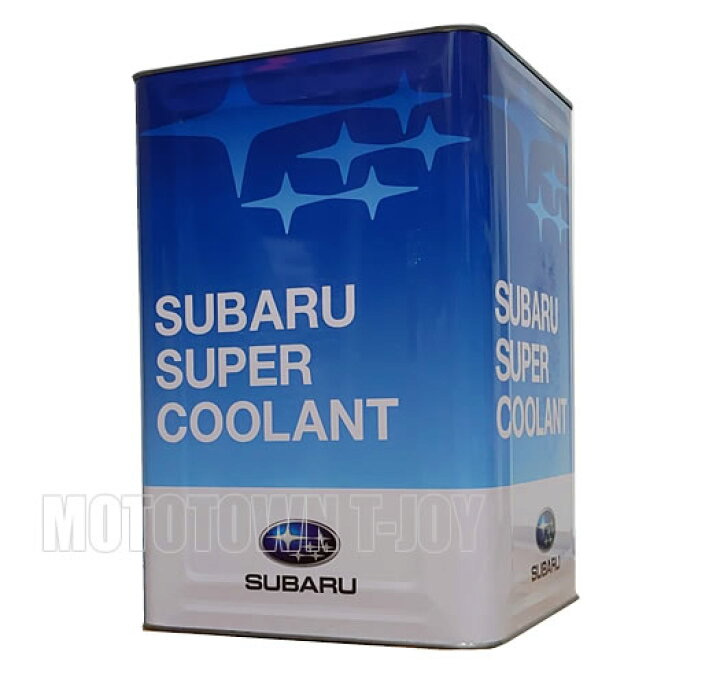 流行のアイテム スバル純正 クーラントプラスプレミアム SAA2260005 yoshiyuki0804.sub.jp