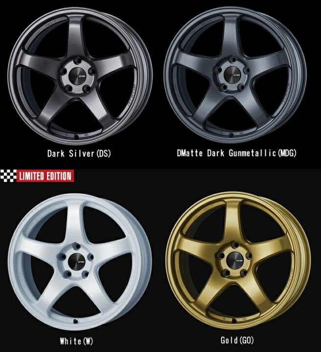 ENKEI PerformanceLine PF05 17inch 9.0J PCD:100 穴数:5H カラー : DS W GO MDG エンケイ ホイール 最新な