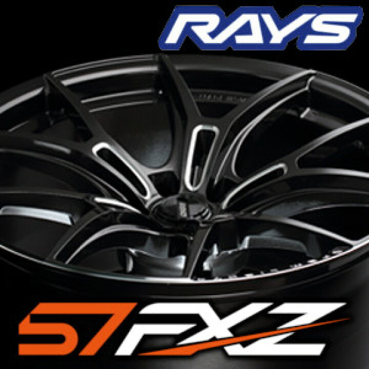 【SALE／76%OFF】 レイズ gram LIGHTS 57FXZ ホイール スーパーダークガンメタ マシニングリムエッジDC AAC 20インチ×10J 30 5H114 入数 ...