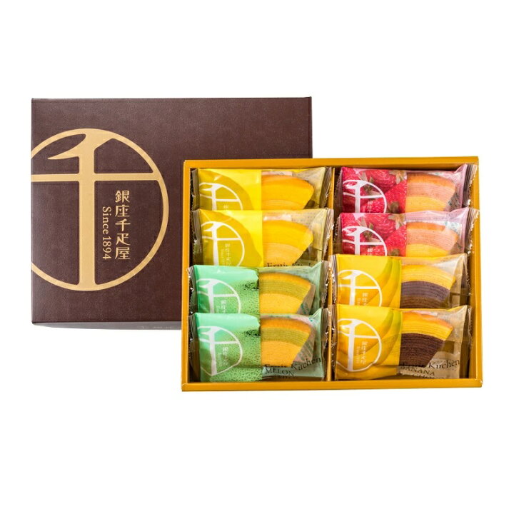 お歳暮 銀座千疋屋 銀座フルーツクーヘン 16個 PGS-164 バームクーヘン -99014-04- 送料込み t0 お年賀 出産内祝い お祝い お返し バウムクーヘン 【1着でも送料無料】