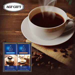 価格.com - AGF ちょっと贅沢な珈琲店 ドリップコーヒーギフト ZD-10J (インスタントコーヒー) 価格比較